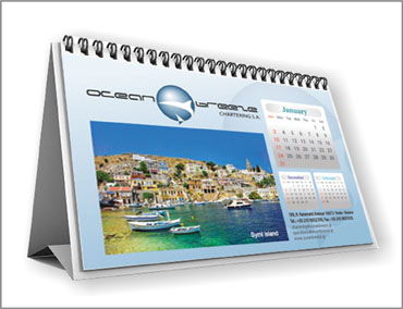 ΗΜΕΡΟΛΟΓΙΑ ΕΠΙΤΡΑΠΕΖΙΑ ΠΡΟΙΟΝΤΑ – epiloges.com.gr